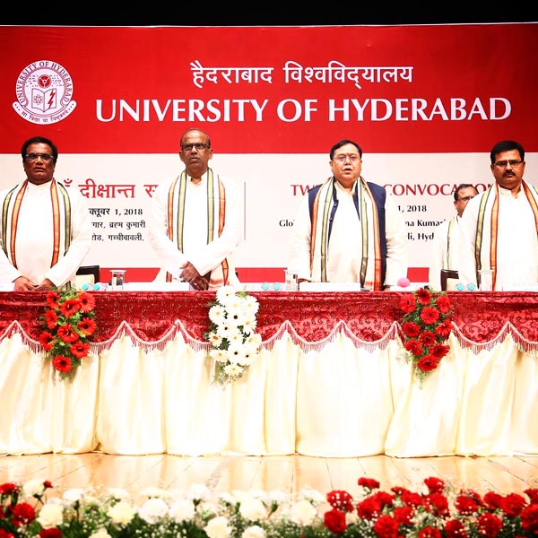 CDVL University of Hyderabad: All Distance Courses 2023